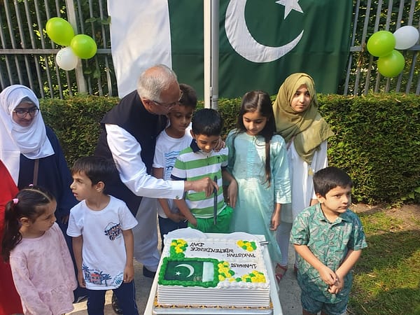 Embassy of Pakistan, Vienna | Official Website